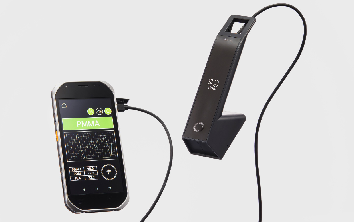 プラスチック材質判別装置 ぷらしる - 山本製作所 環境関連機器事業